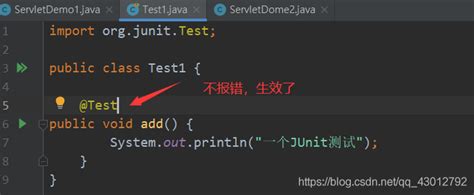 新版idea如何简单添加junit4 jar包单元测试（不用下载 【图文】超详细 极客分享