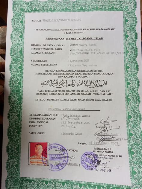 Surat Keterangan Masuk Islam NBKomputer