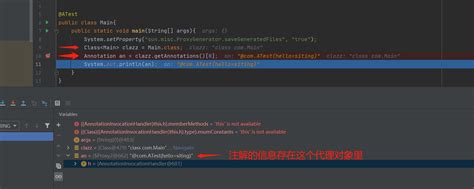 基础篇：深入解析java注解机制 java interface abstract annotation csdn博客