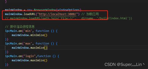 从零搭建一个react electron项目 创建 react electron项目 csdn博客
