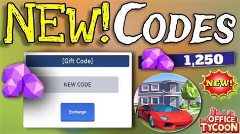 New T 🎁 Codes For Idle Office Tycoon Idle Office Tycoon Codes 2024 Fresh Codes February