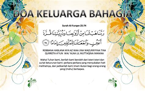 Keluarga Sakinah Mawaddah Warahmah DOA KELUARGA BAHAGIA
