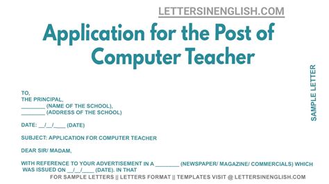 Application For The Post Of Computer Teacher Letter For The Post Of