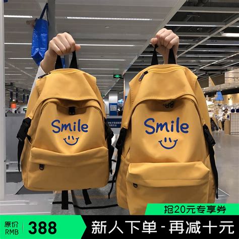 NASA潮牌联名字母笑脸双肩包男电脑包男生背包初高中大学生书包女 虎窝淘