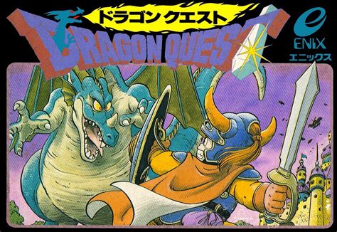 Poll Box Art Brawl Duel 85 Dragon Quest Nintendo Life