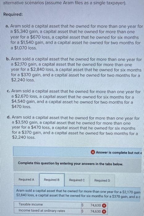 Solved Aram S Taxable Income Before Considering Capital Chegg