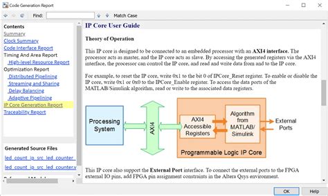 get started with ip core generation for intel quartus pro based devices matlab and simulink