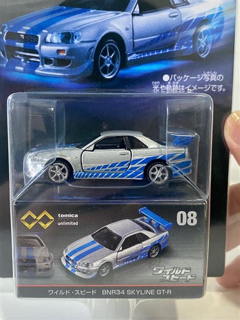 Tomica Premium Unlimited 1 64 Nissan Skyline R34 GTR BNR34 2 Fast 2
