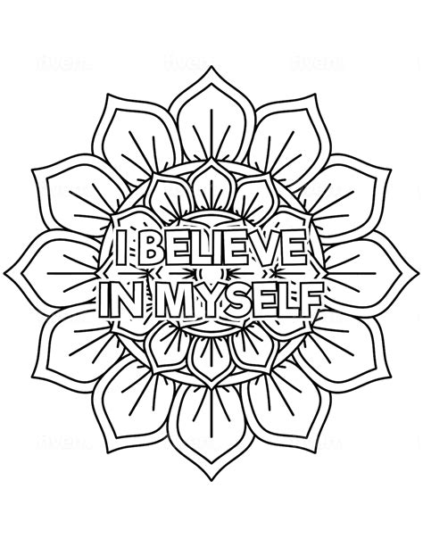 Affirmation Coloring Pages Printable