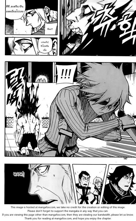 Zombie Hentai Manga Image 130834