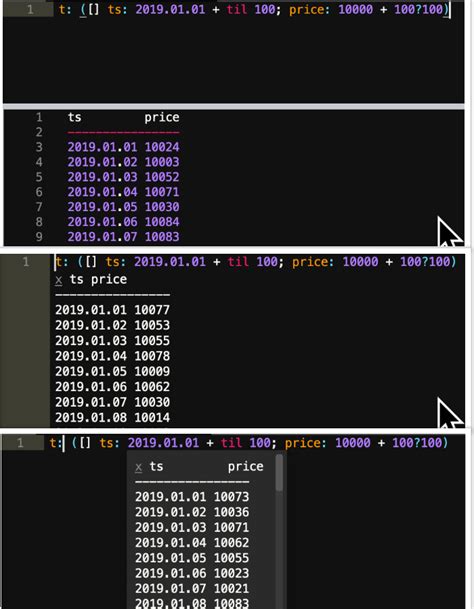 q kdb packages package control