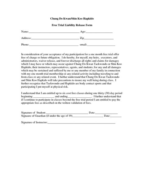 Free Printable Waiver Forms Printable Form 2024