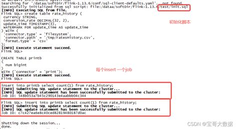 flinksql sql client及源码解析 flink 1 13 6 如何代码实现sql client m f 这样的命令 csdn博客