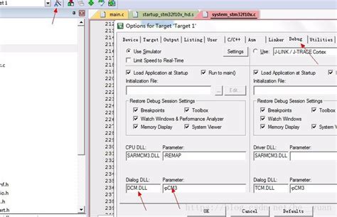 keil 5的软件仿真遇到的问题：error 65 access violation at 0x40021000 no read permission的解决办法 keil5软件仿真时