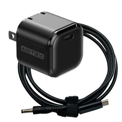 PD充電器 45W GaN USB Type C 1ポート ブラックeMarker 4017プラグ充電ケーブル付属APD V045C
