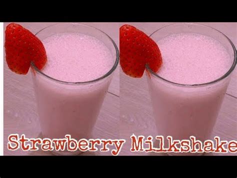 সটরবর মলকশক রসপ How to make STRAWBERRY MILKSHAKE without ice