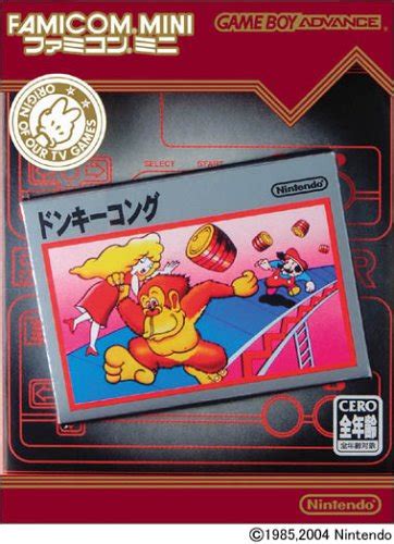 Classic Nes Series Donkey Kong Details Launchbox Games Database