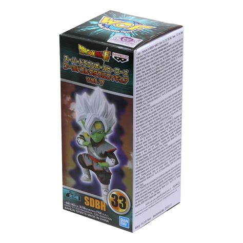 Banpresto Super Dragon Ball Heroes World Collectable Figure Vol 7 33
