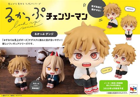 Ruru Moepop On Twitter Megahouse Annonce Que Les Mini Figurines