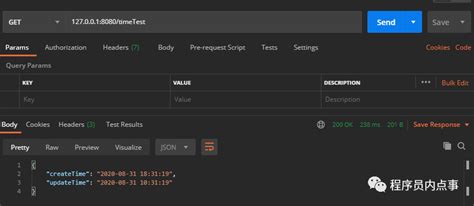 3种 springboot 全局时间格式化方式，别再写重复代码了 腾讯云开发者社区 腾讯云