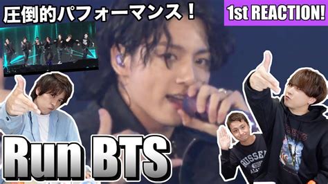 BTS 방탄소년단 달려라 방탄 Run BTS BTS Yet To Come in BUSAN 1st
