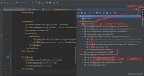 spring boot vue element 开发个人博客项目开发（六、用户中心功能实现） 用户中心项目 csdn博客