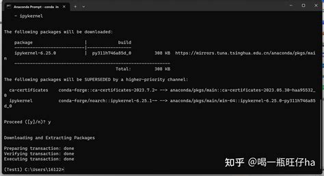 在vscode使用jupyter需要ipykernel包。 知乎