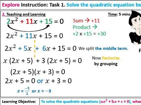 quadratic equations factorisation and formula method teaching resources