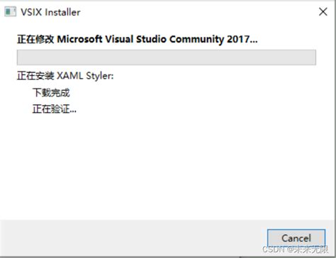 wpf xaml 格式化工具（xaml styler）使用说明 csdn博客