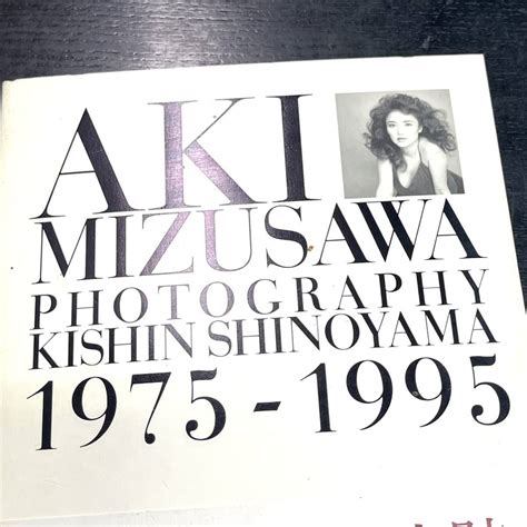 Letao Aki Mizusawa Photography Kishin