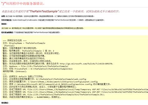 Could Not Load File Or Assembly Clidelegate Dll Or One Of Its