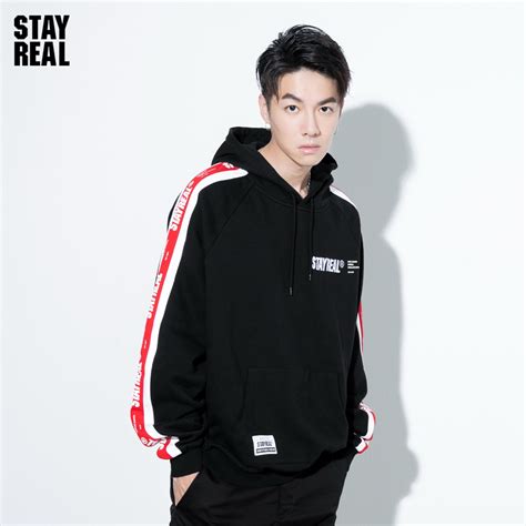 STAYREAL潮牌加绒全棉连帽卫衣上衣运动重磅长袖无性别男女情侣秋 虎窝淘