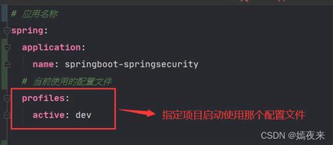 springsecurity权限管理框架系列 三 spring security结合mysql数据库实现用户登录认证 spring security 权限表设计 mysql csdn博客