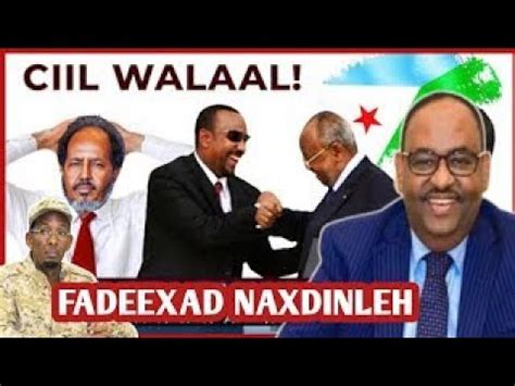 DEG DEG GABADH REER SSC KHATUMO AH OO WERAR AFKA AH KU QADAY XASAN SH