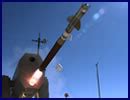 US Navy Declares Initial Operational Capability For New Rolling