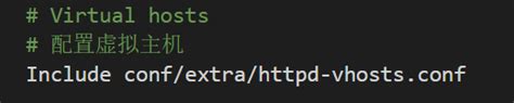 apache详细的安装和配置 apache安装与配置 csdn博客
