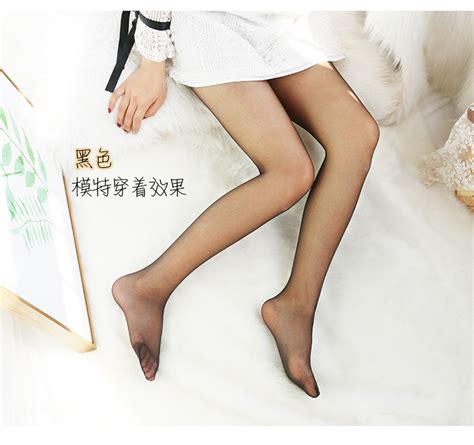 透明丝袜 隐形连裤袜 超薄款一线裆性感黑肉色防勾长丝袜女夏季全 阿里巴巴