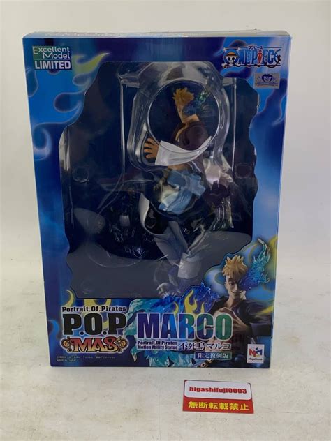 やや傷や汚れありメガハウス P O P Portrait Of Pirates ワンピース MAS 不死鳥マルコ 限定復刻版 中古