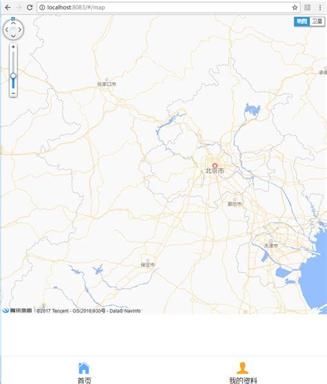 vue2 0引入腾讯地图 vue2 高德地图更换腾讯地图 csdn博客