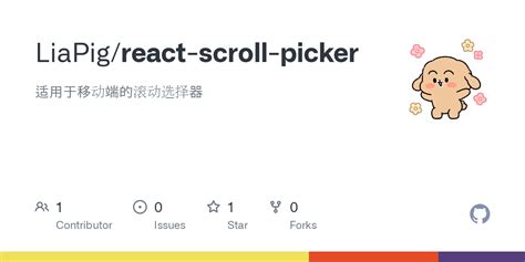 Github Liapig React Scroll Picker