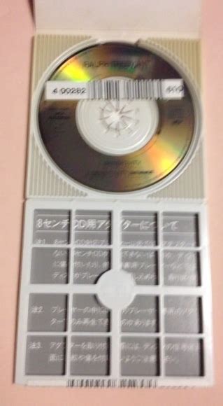 Yahoo オークション 8cmCD ラルフトレスヴァント RALPH TRESVANT