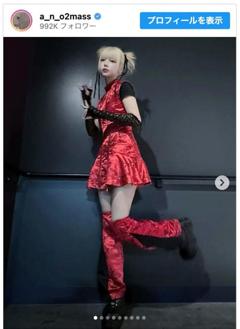 あのちゃん金髪イメチェンオフショを複数公開 ファン衝撃あまりにもかわいすぎる 2023年11月23日 エキサイトニュース