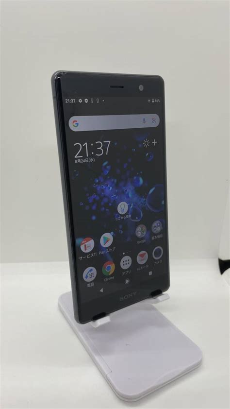 やや傷や汚れあり動作品全国送料無料Xperia XZ2 PremiumSIMフリーネットワーク利用制限 バッテリー状態良好