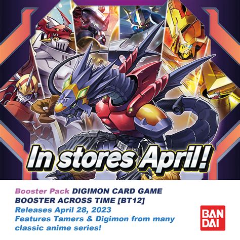 Official Digimon Card Game English Version On Twitter BOOSTER ACROSS