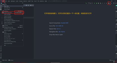 intellij idea使用教程——不使用maven管理下导入jar包 sunny jj 博客园