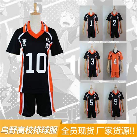 Conjunto Haikyuu Hinata Kageyama Karasuno Camisa Uniforme De V Lei