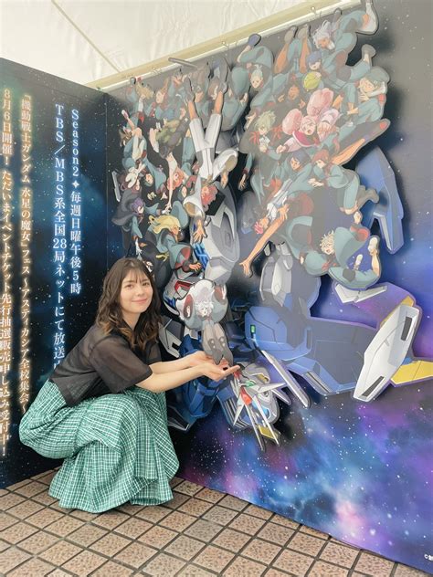 TVアニメワールドダイスター公式 on Twitter 烏森大黒役の Lynn さんが ちゃやまち推しフェスティバル バンダイ