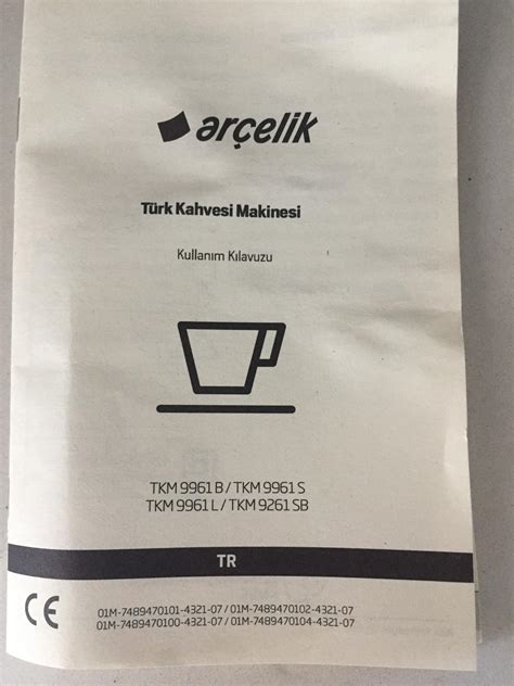 Arçelik 9961 B Sıfır Köpüklü Kahve Yapıyor Şikayetvar