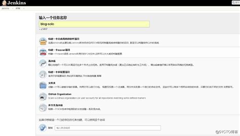 jenkins与docker的自动化ci cd实战 docker image rm repository true csdn博客