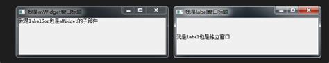 qt笔记1 界面基类 qwidget、qmainwindow、qdialog 、窗口状态和几何布局 qt weights qmainwindow qdialog csdn博客